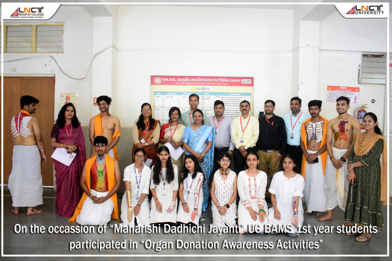 Celebrating Maharishi Dadhichi Jayanti - LNCT University