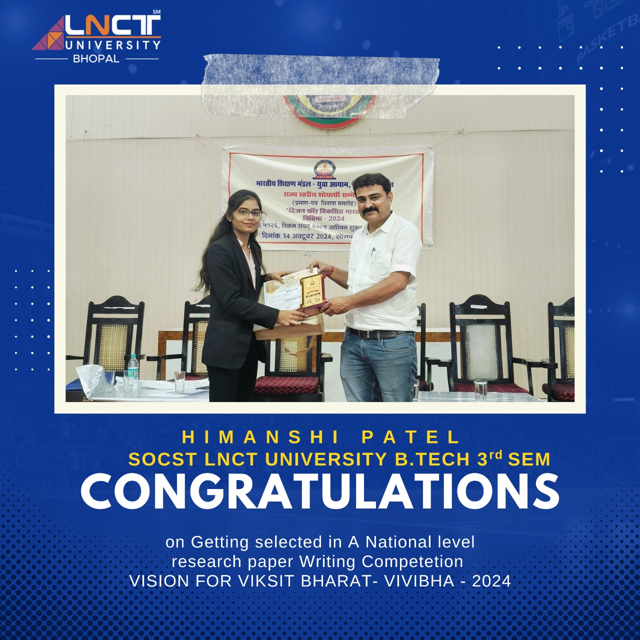 Congratulations Himanshi Patel - LNCT University