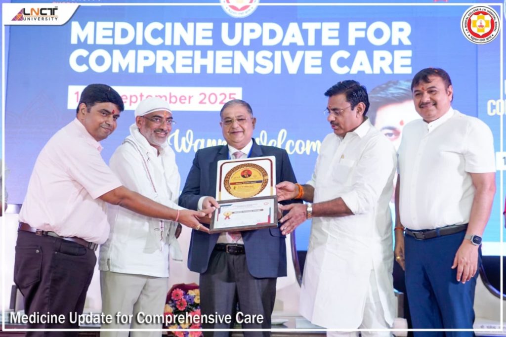 J K Hospital & Medical Research Centre | 1250 Bedded Super Speciality ...