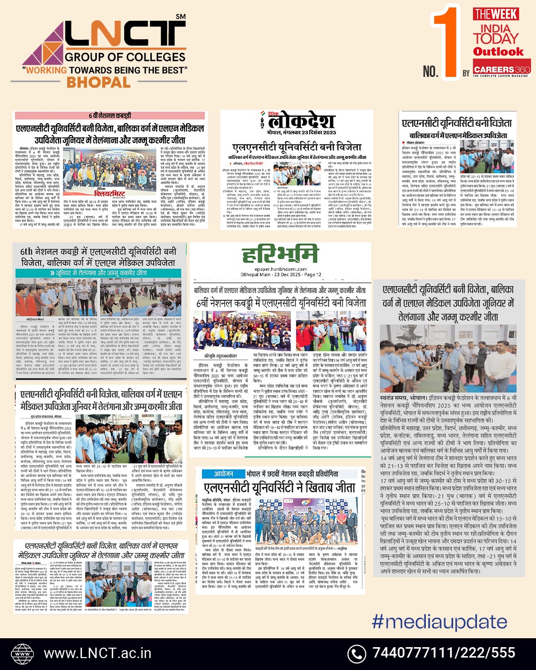 Media Spotlight | LNCT University Shines Nationwide - LNCT University